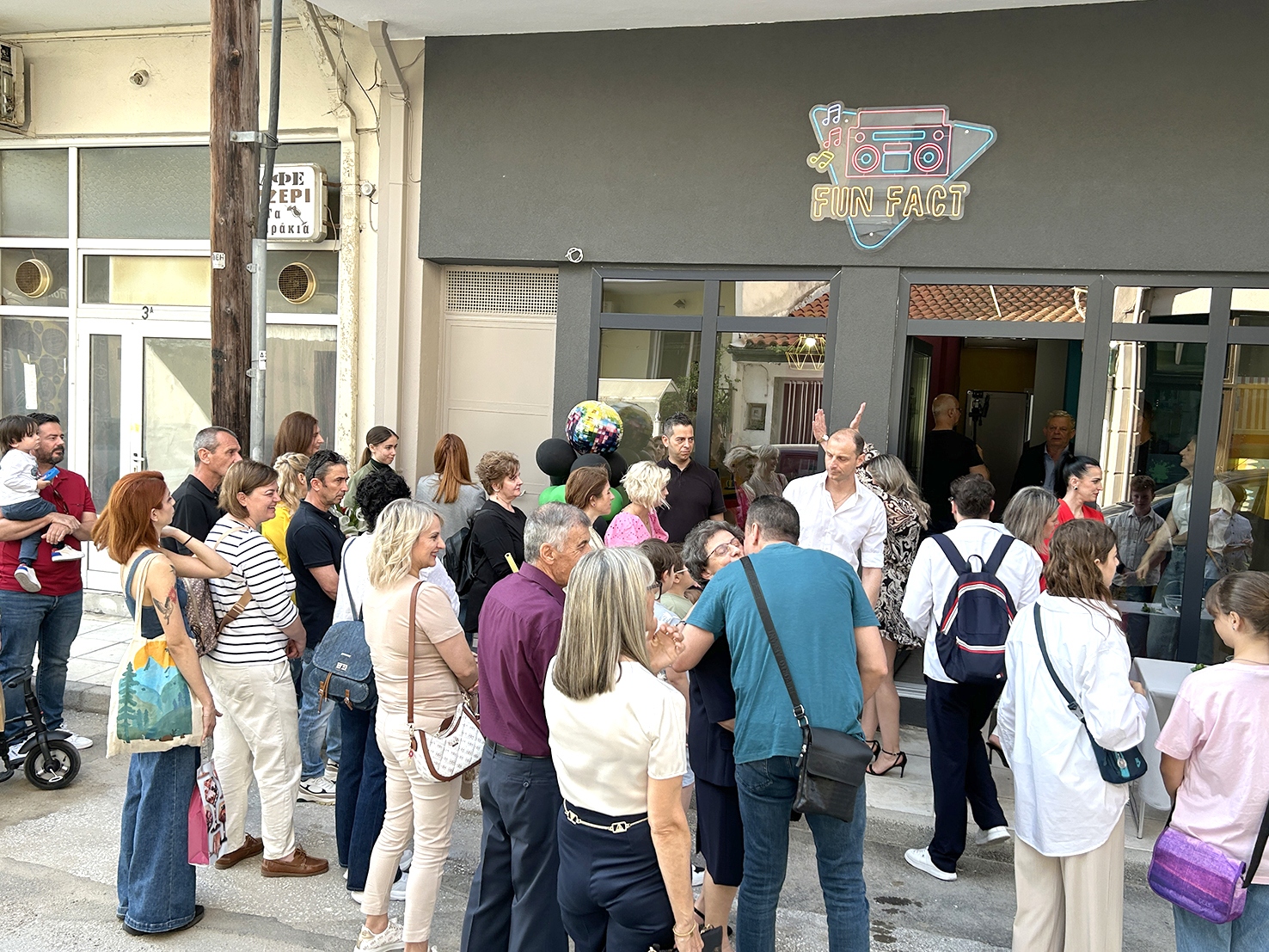 Fun Fact: Η μεγαλύτερη εμπειρία διασκέδασης στην Κομοτηνή! | xronos.gr